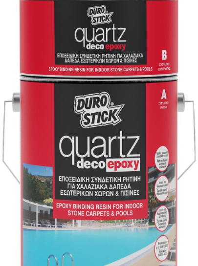 Durostick Quartz Deco Epoxy Εποξειδική συνδετική ρητίνη για χαλαζιακά ...